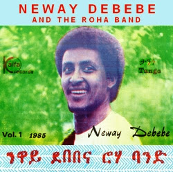 my passion for ethiopian music ...: Neway Debebe - 2 old albums [ethiopia]